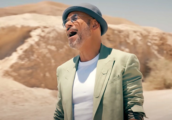 רמי קלינשטיין A Different Kind Of Song